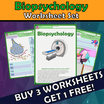 Worksheets: – Psych Boost